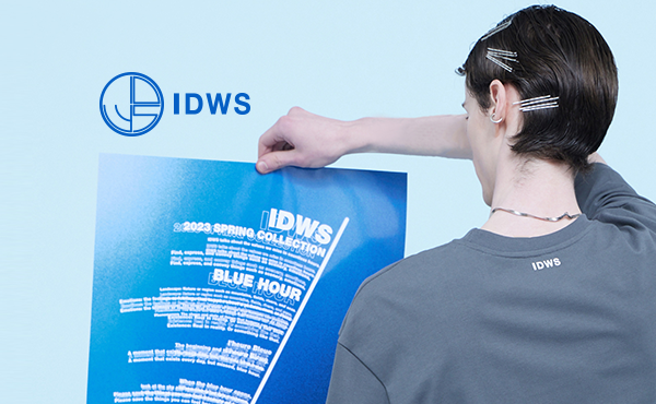 IDWS, 3D 온라인 피팅룸과 함께하는 캡슐 컬렉션 출시