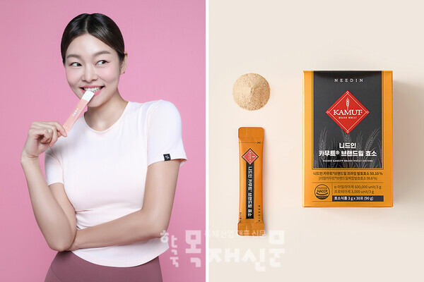 니드인, 소비자가 뽑은 ‘2024 KBEI 한국브랜드평가 대상’ 건강식품 효소부문 1위 수상