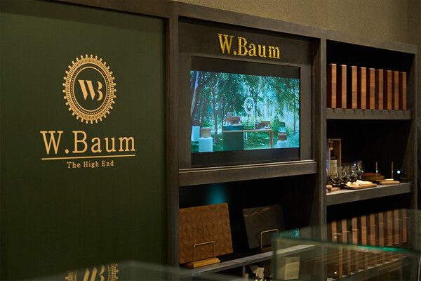 호주 도마 브랜드, '더블류바움(W.Baum)' 대전 갤러리아 팝업 오픈